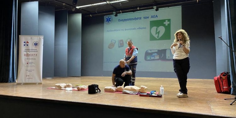 Ενημέρωση για ΚΑΡΠΑ – απινιδωτή σε εργαζόμενους/ες του Δ. Τρικκαίων - TrikalaView