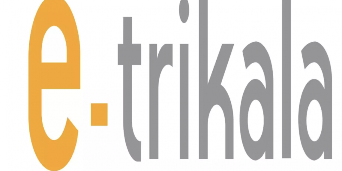 TrikalaView