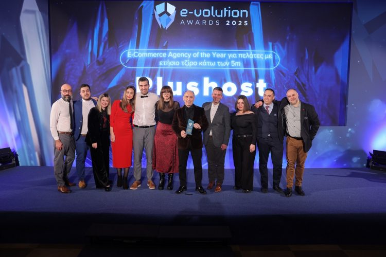 Η Plushost e-Commerce Agency Of The Year στα e-Volution Awards 2025 - TrikalaView