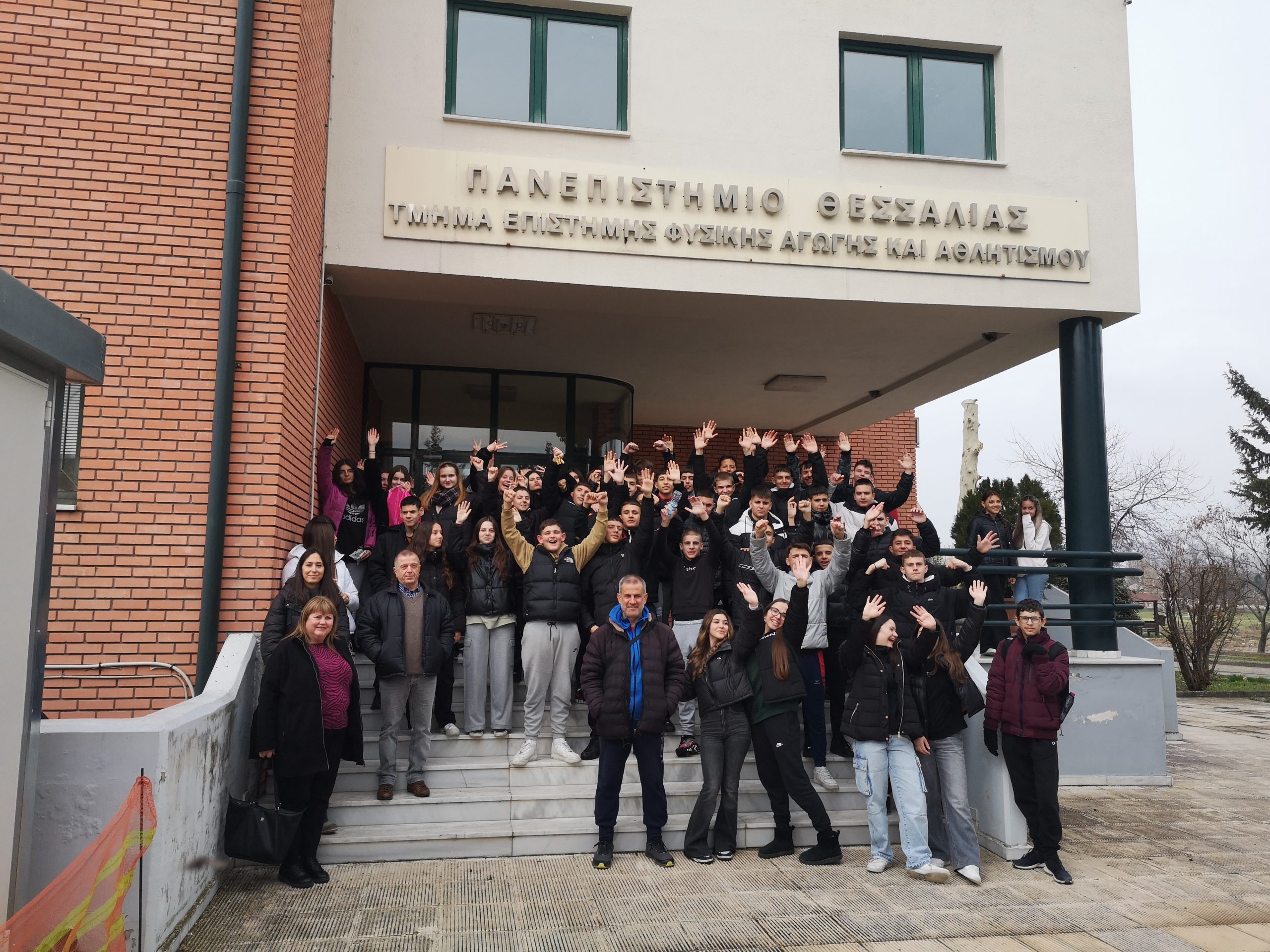 Επίσκεψη 5ου Γυμνασίου Τρικάλων στο ΤΕΦΑΑ Τρικάλων (Open Days 2025) - TrikalaView